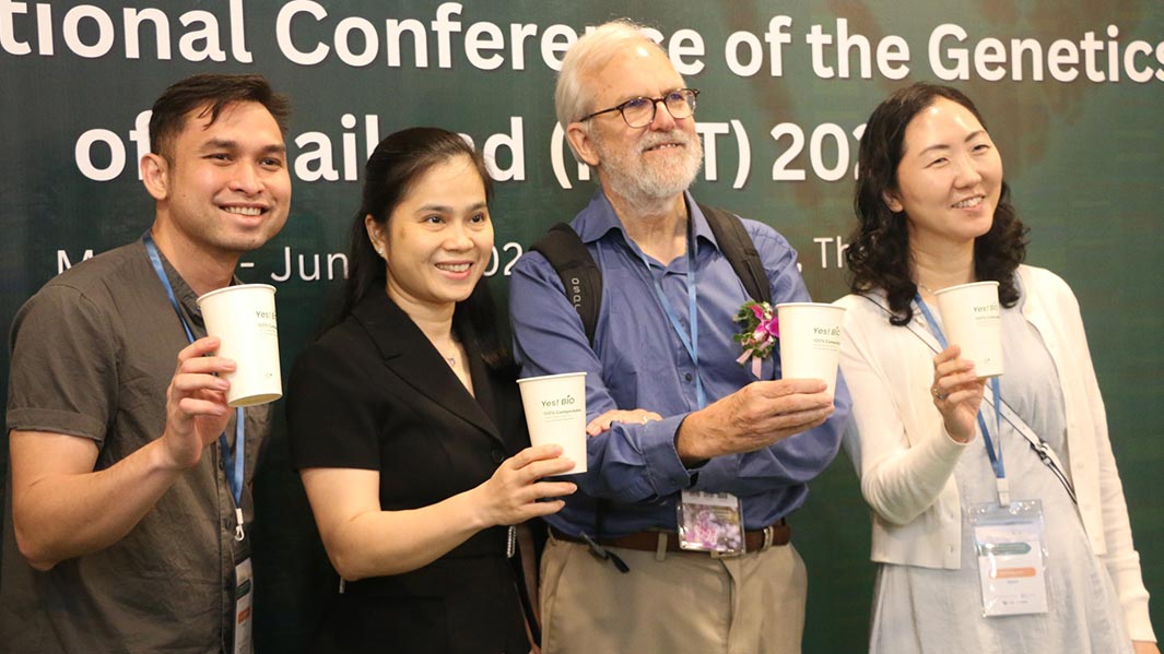 มหาวิทยาลัยนเรศวรจัดประชุม iGST 2024 พร้อมรณรงค์ใช้แก้ว Yes! Bio - YES BIO